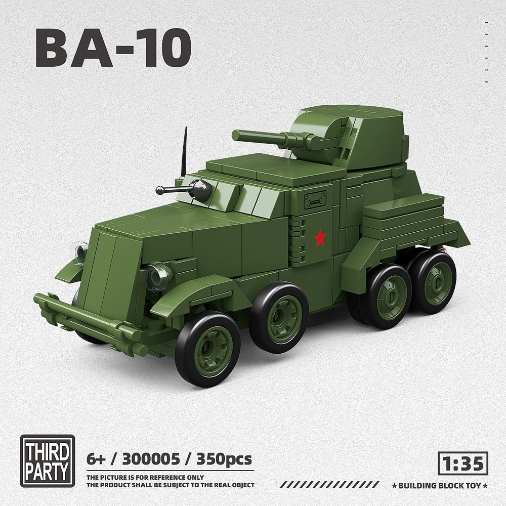 BA-10 Armored Car Military – Military Armored Cars for Sale