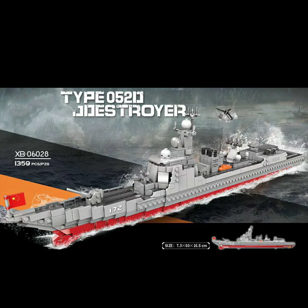 XINGBAO XB-06028 Type 052D Derstroyer Military