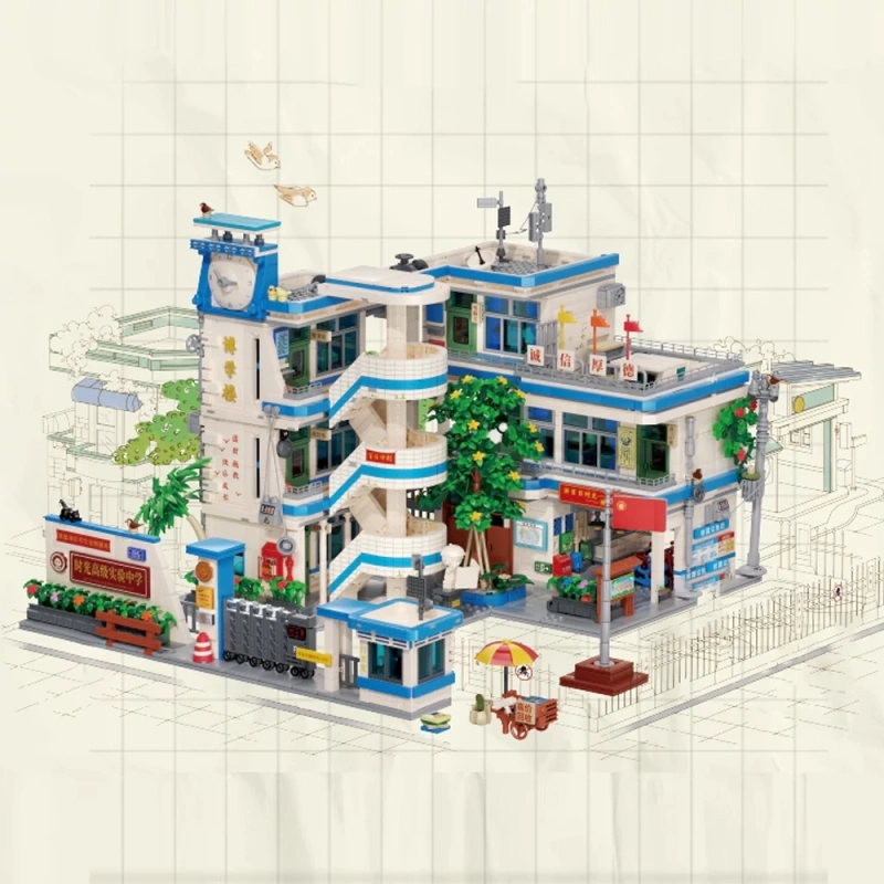 Wekki 516956 80s And 90s The School Modular Buildings