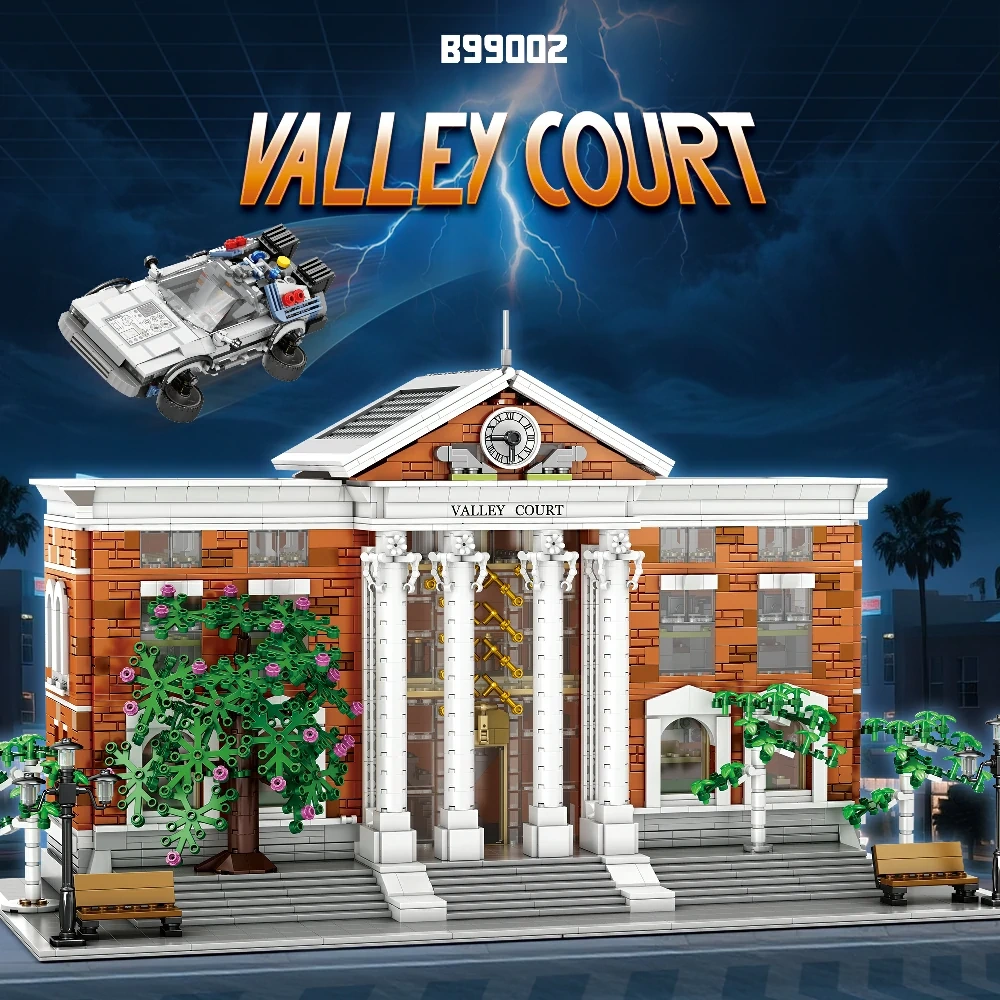 FALAGIL B99002 Modular Back To The Future Courthouse Movie