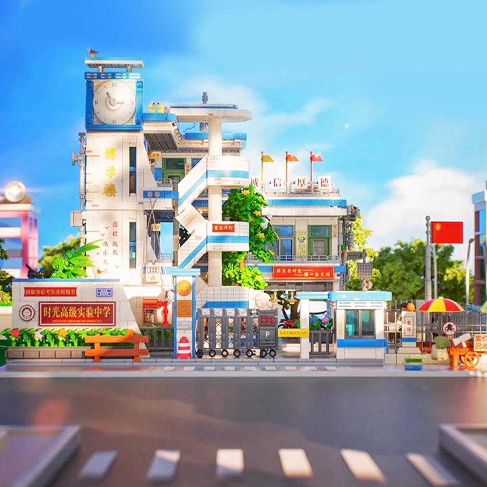 Wekki 516956 80s And 90s The School Modular Buildings
