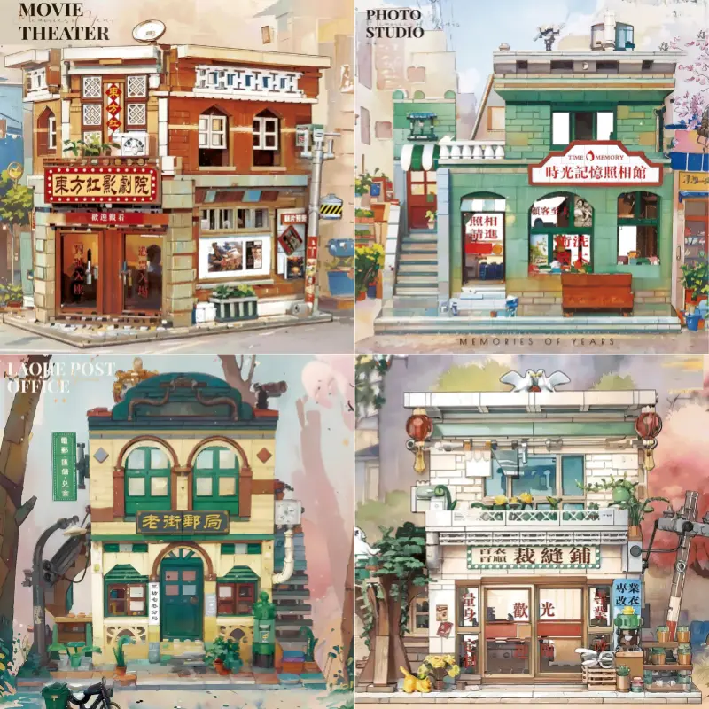 [Mini Micro Bricks] ZHEGAO Retro Street View Series Modular Buildings
