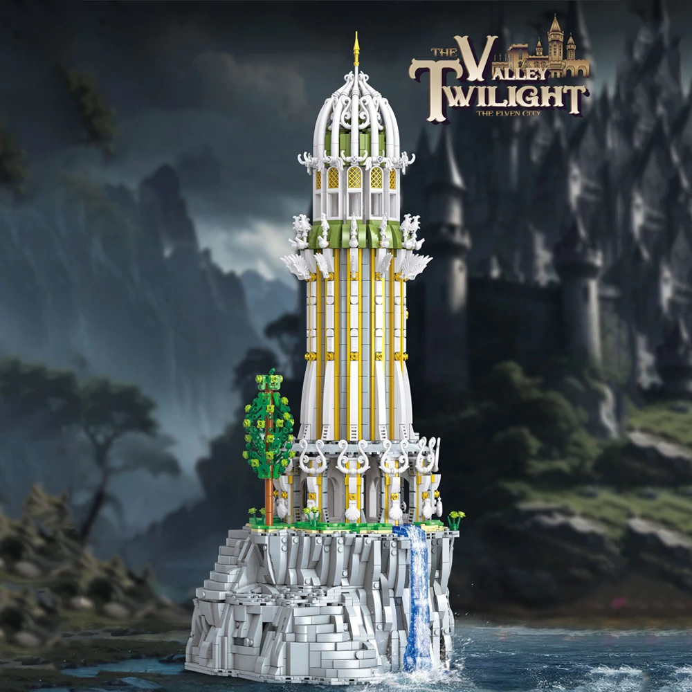 BAKA 33245 Tower of Zodiac The Lord of the Rings Movie