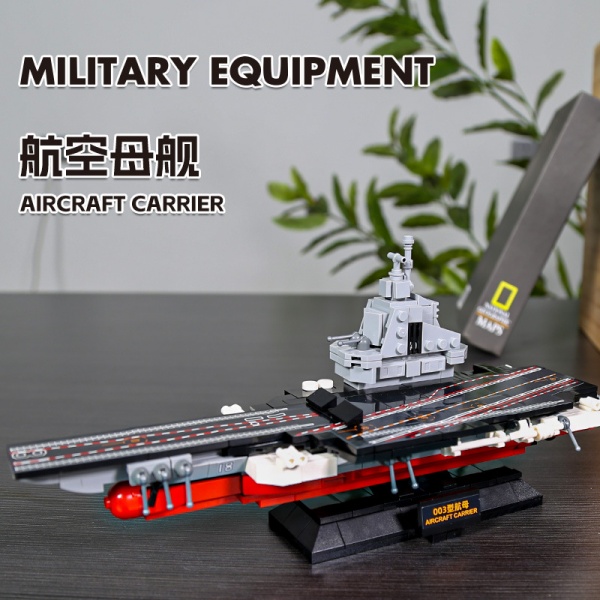 WANGE 3520 Aircraft Carrier Military