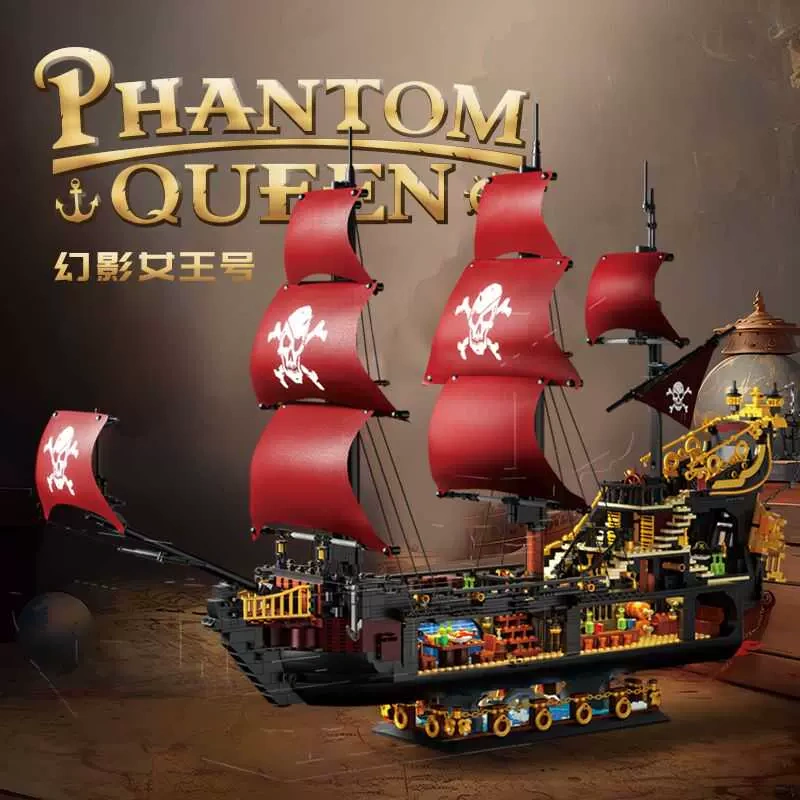 LEGO MOC [Mini Micro Bricks] ZHEGAO 653001 The Phantom Queen Pirate ...