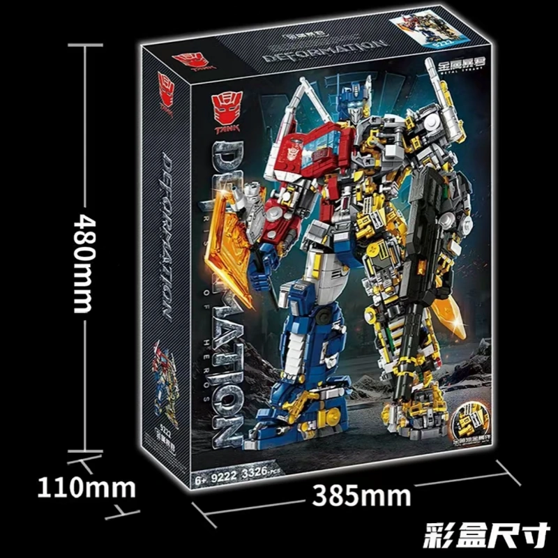 TANK 9222 Cyborg optimus Movie & Game