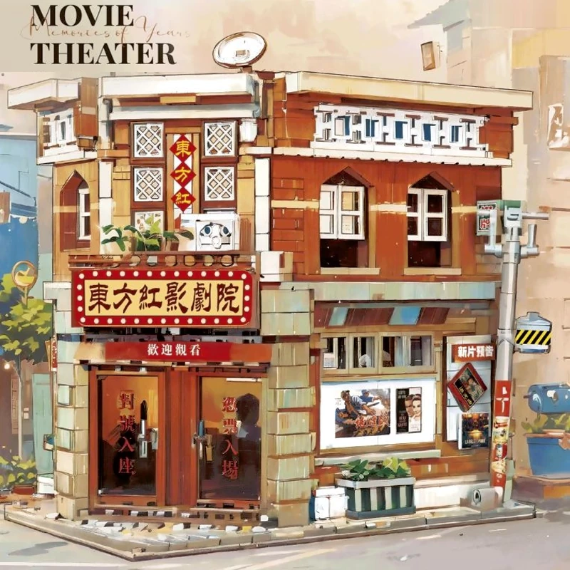 [Mini Micro Bricks] ZHEGAO Retro Street View Series Modular Buildings