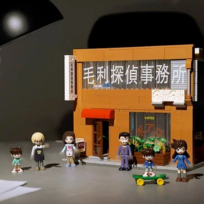 Keeppley K20709 K20710 Detective Conan Building Blocks