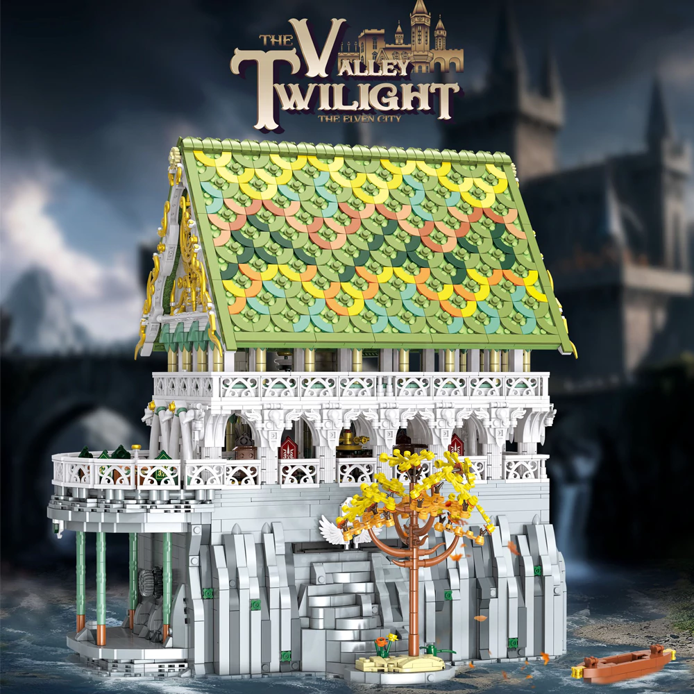 BAKA Hall of Guests – Lord of the Rings LEGO Set