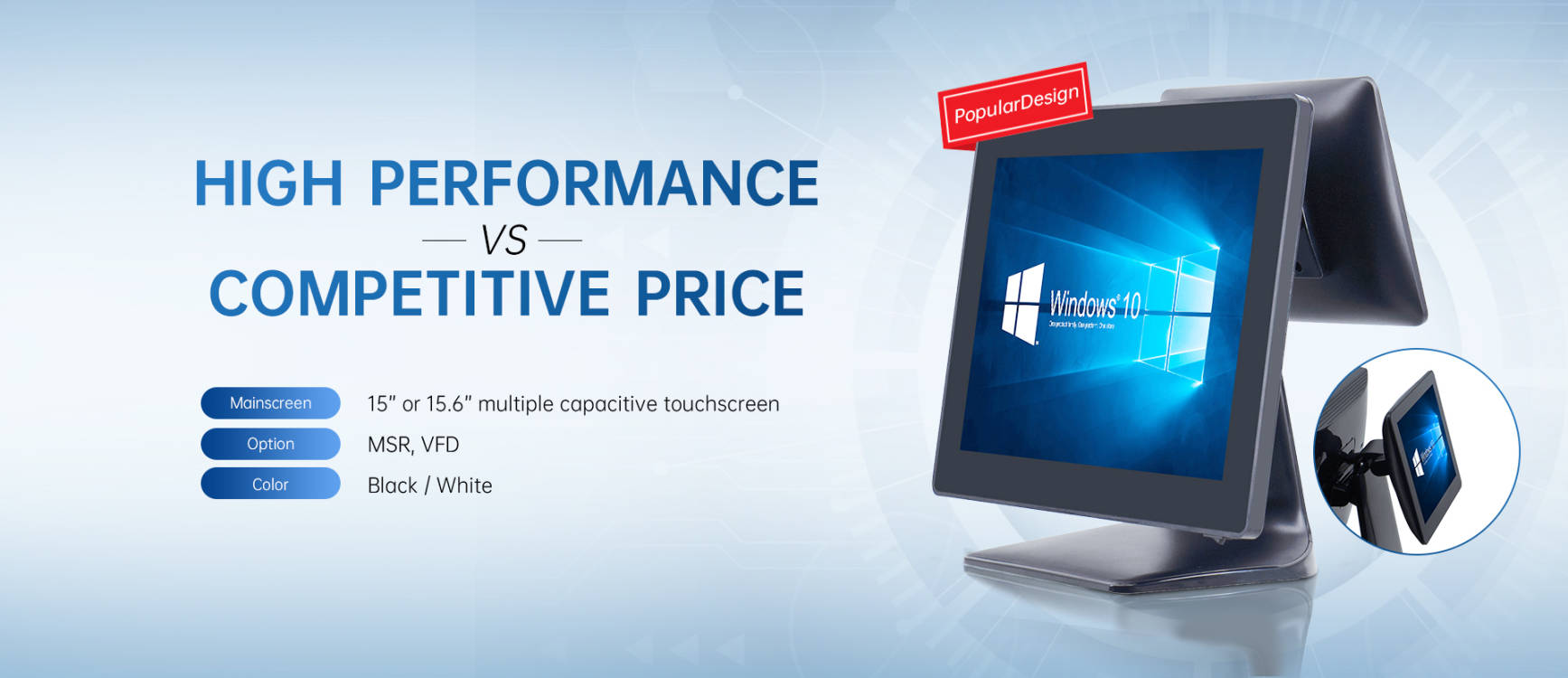 pos terminal and accessories