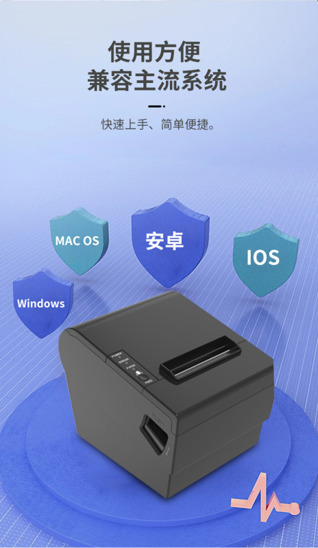 Wifi USB Desktop thermal label printer,Printer