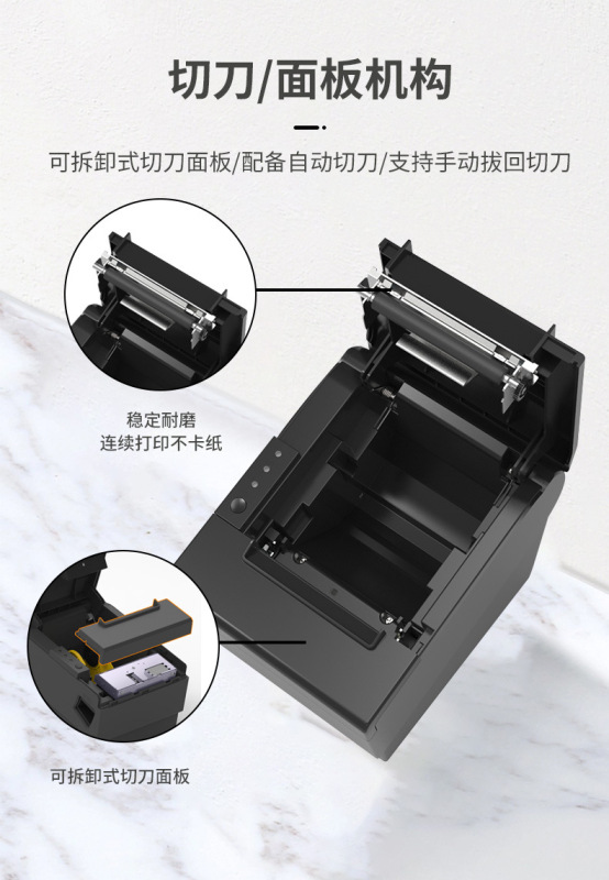 Wifi USB Desktop thermal label printer,Printer