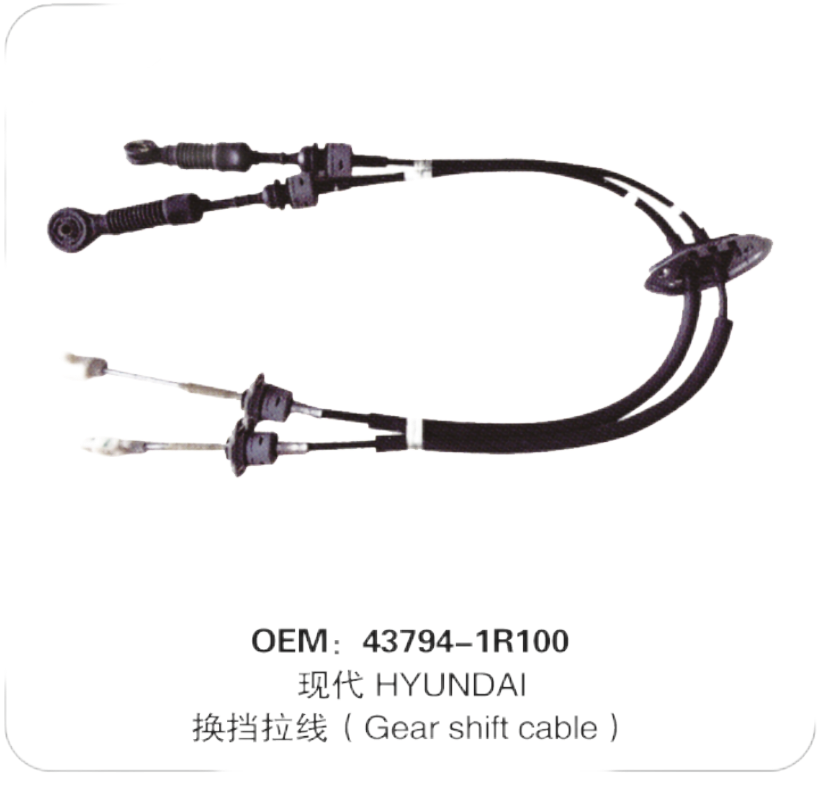 Hyundai Gear shift cable 43794-1R100