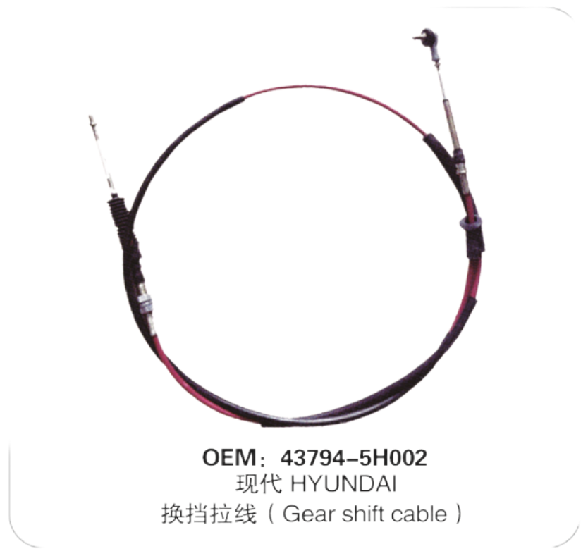 Hyundai Gear shift cable 43794-5H002