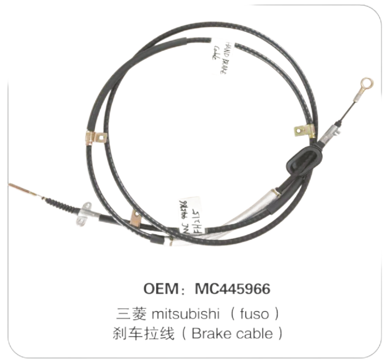 MITSUBISHI Accelerator cable MC421332