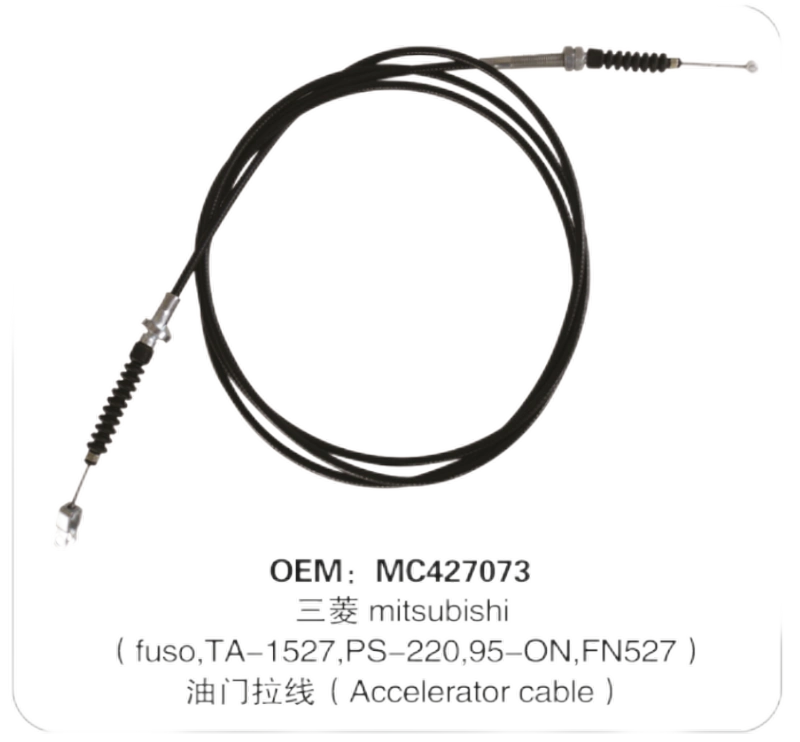 MITSUBISHI Accelerator cable MC427073