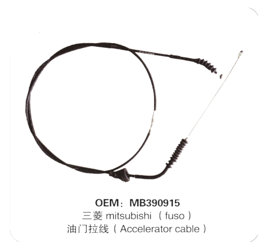 MITSUBISHI accelerator cable MC064417