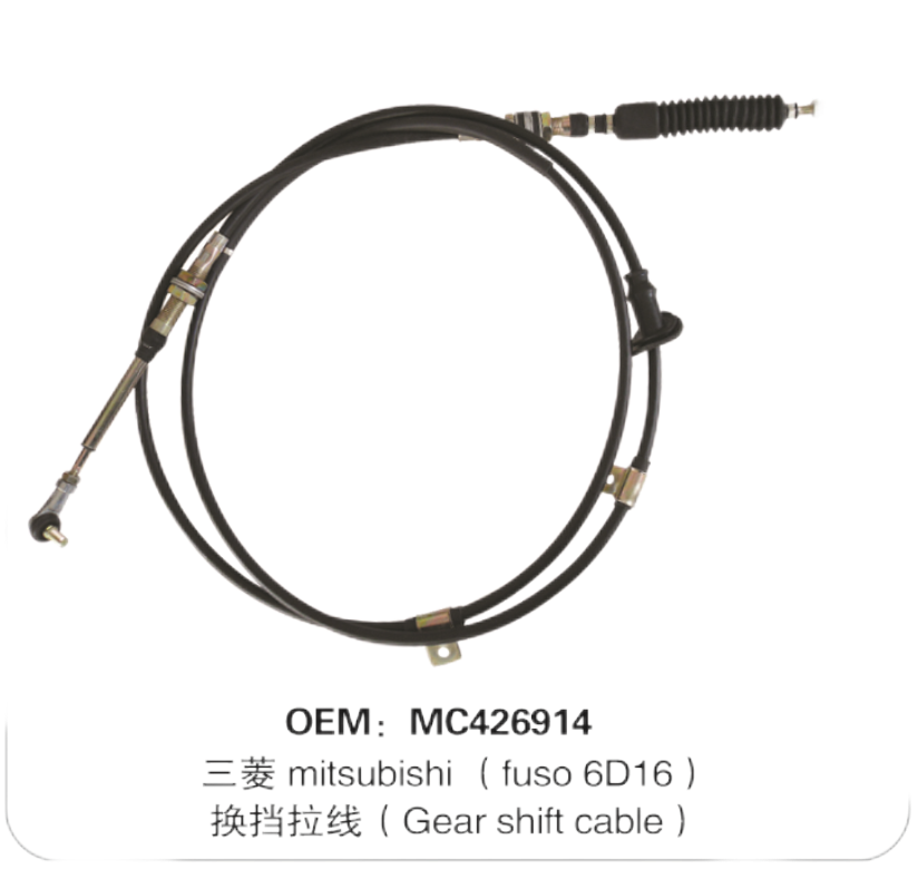 MITSUBISHI GEAR SHIFT CABLE MC426914