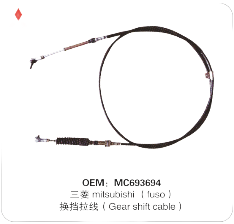 MITSUBISHI GEAR SHIFT CABLE ME693694