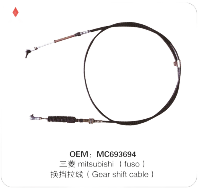 MITSUBISHI GEAR SHIFT CABLE ME693694