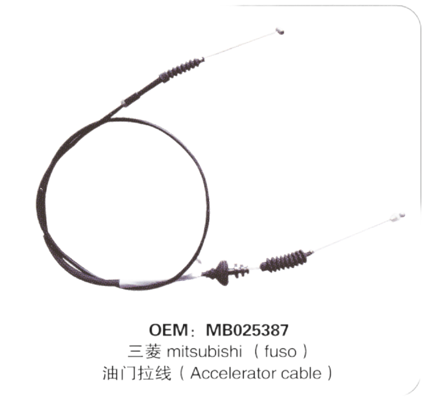 MITSUBISHI accelerator cable MB025387