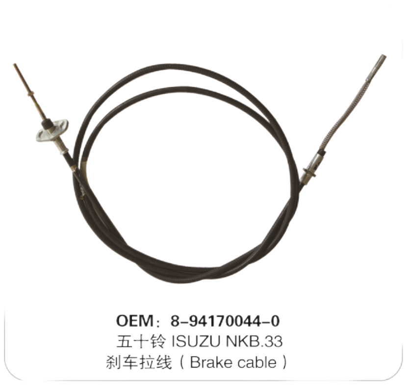 ISUZU HAND BRAKE CABLE 8-94170044-0