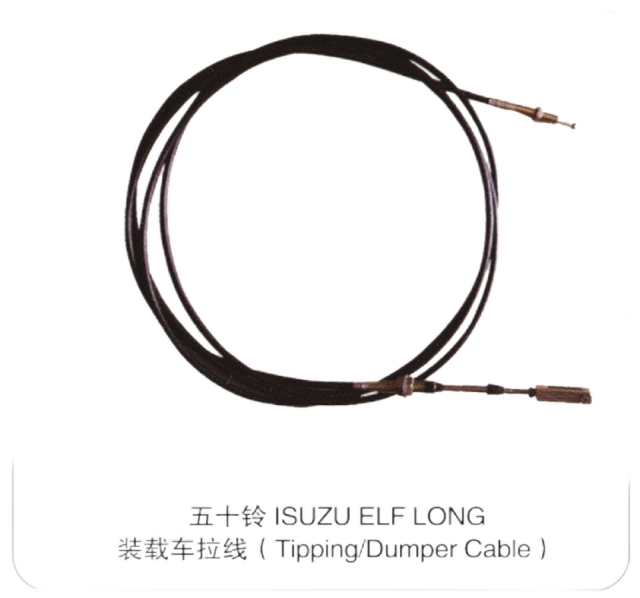 ISUZU GEAR SHIFT CABLE ELF LONG
