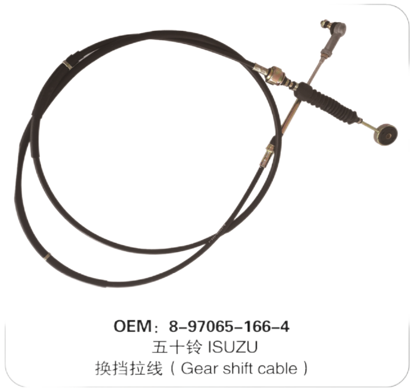 ISUZU GEAR SHIFT CABLE 8-97065166-4