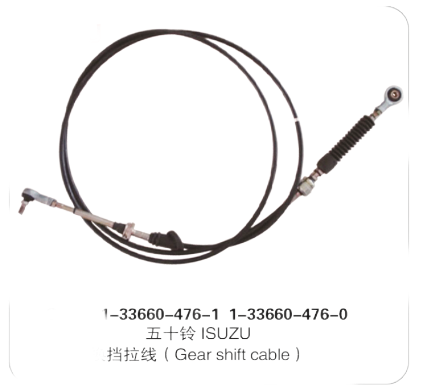 ISUZU GEAR SHIFT CABLE 1-33660-476-0