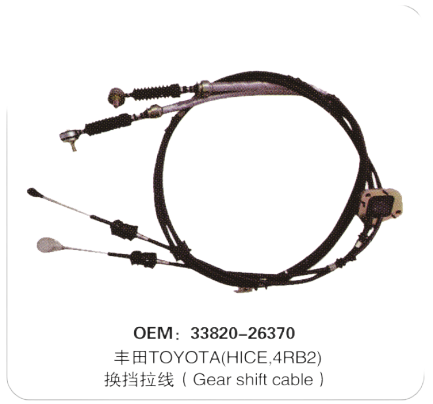 Toyota GEAR SHIFT CABLE 33820-26370