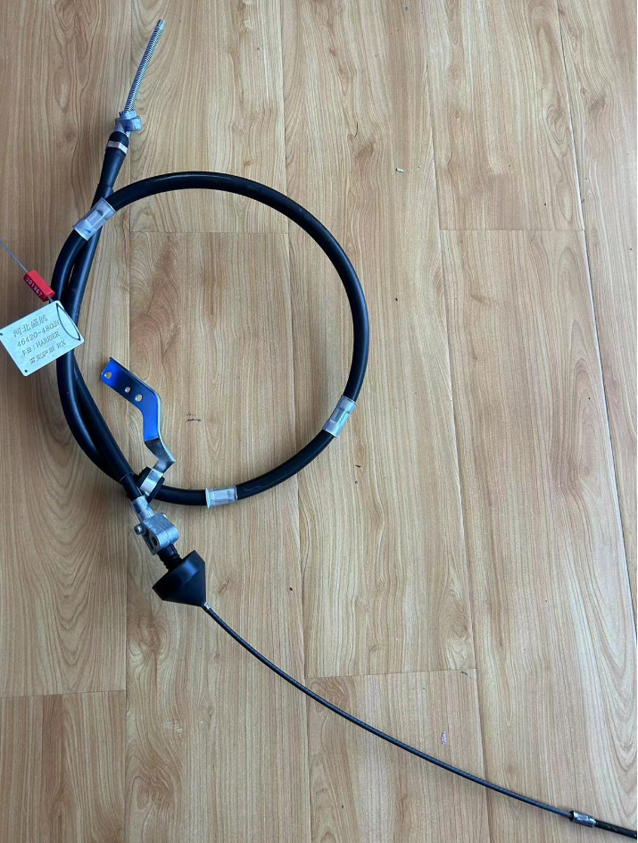 Toyota HAND BRAKE CABLE 46420-48020