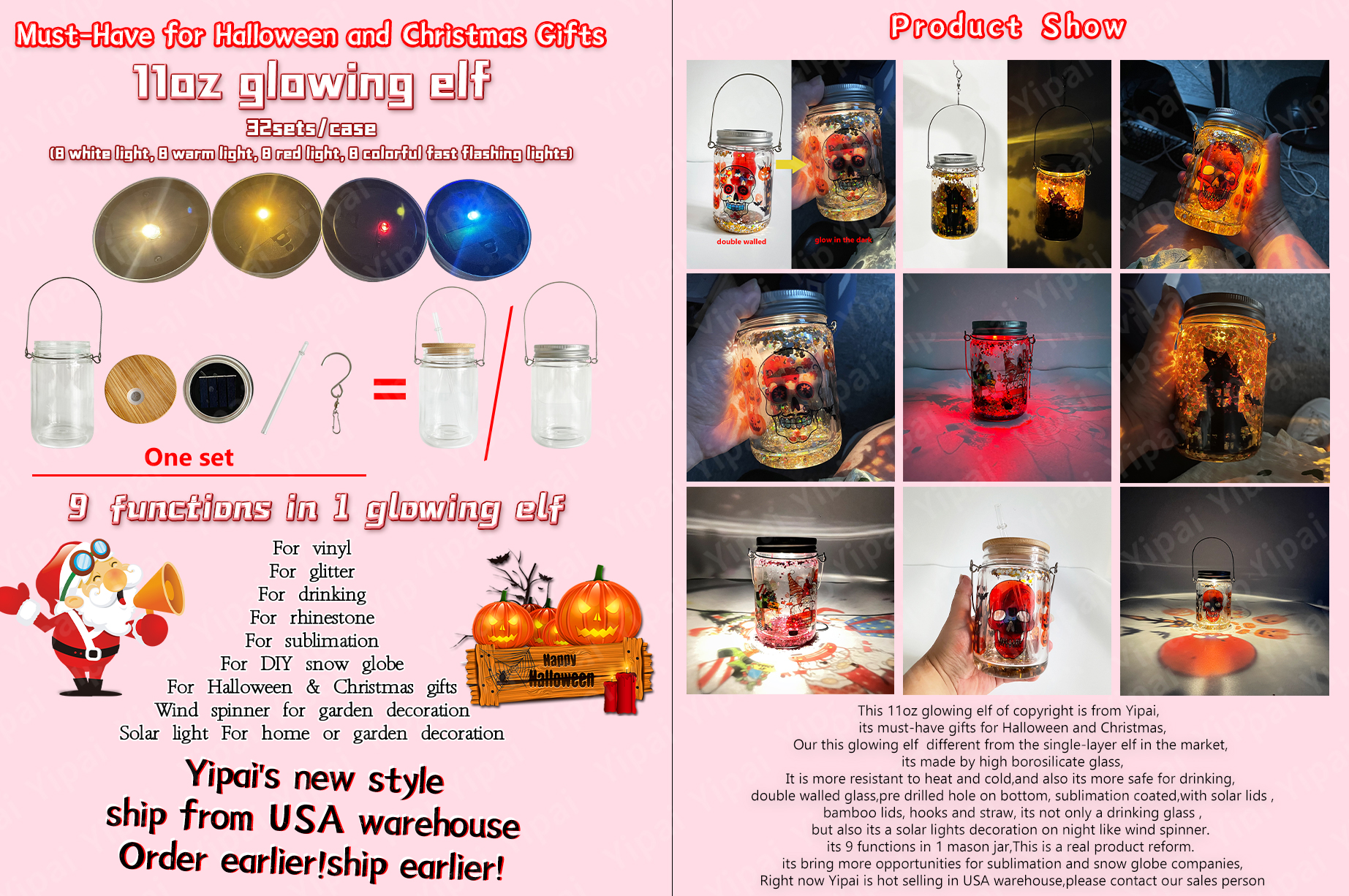 YIPAI 11oz US Warehouse Blank Sublimation Snow Globe Double Wall Solar ...