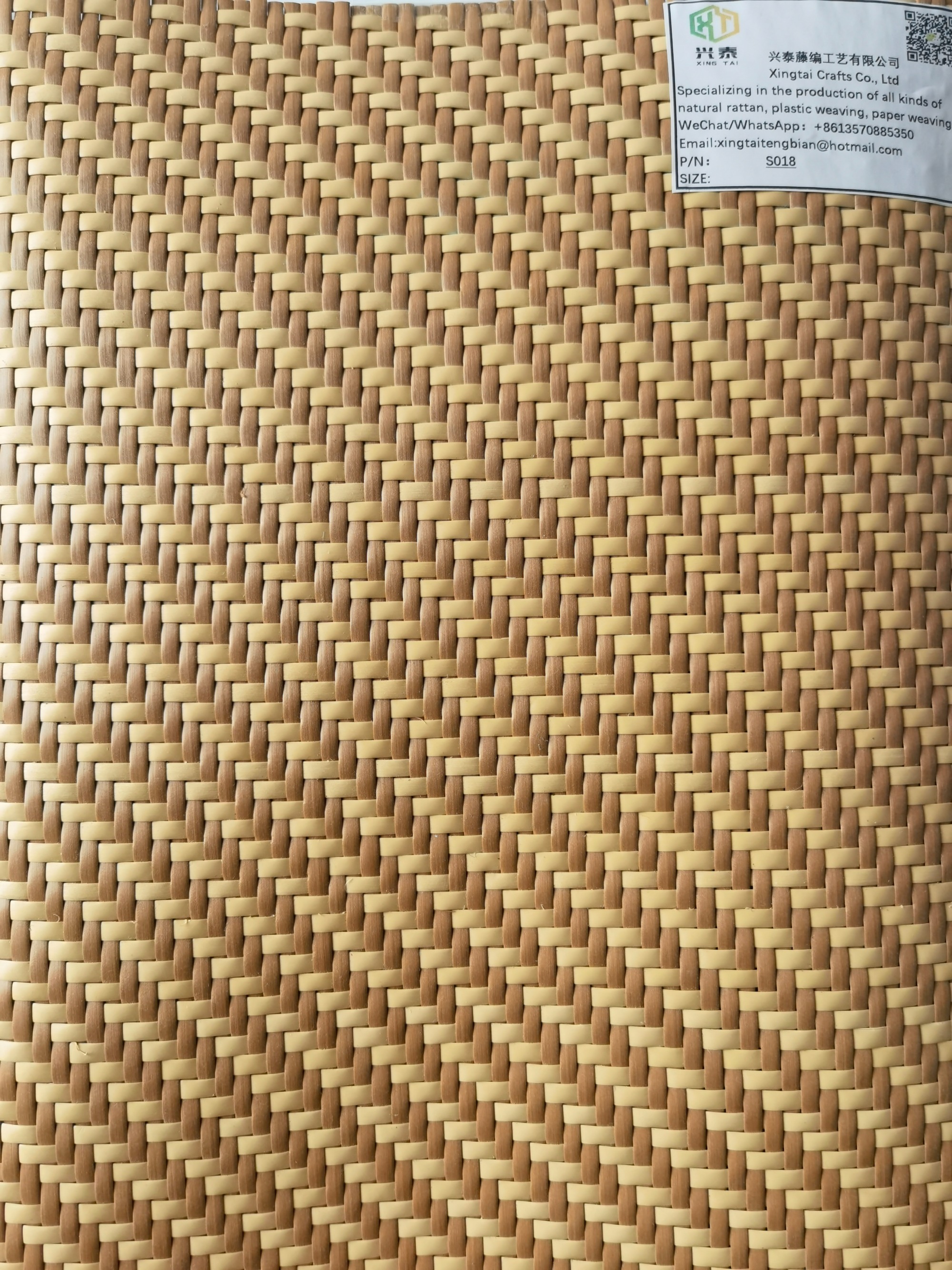 plastic rattan,Plastic Rattan