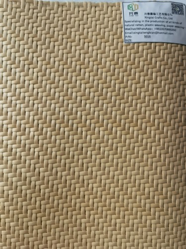 plastic rattan,Plastic Rattan