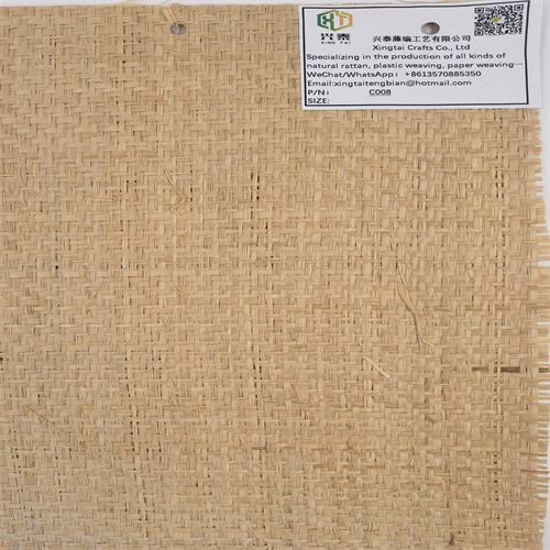 raffia mat,Natural Raffia Mat