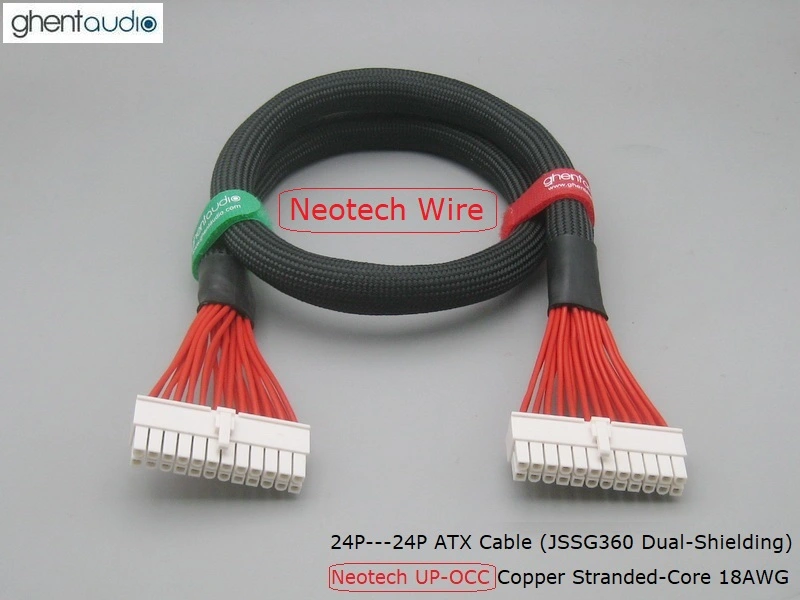 (PC01) 24P---24P ATX 18AWG Cable (JSSG360)
