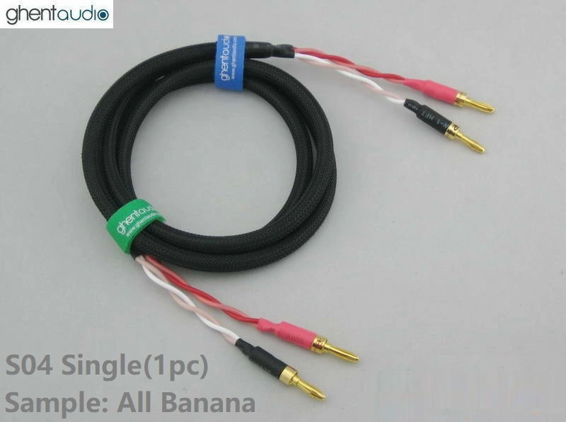 S04--- Single Canare 4S8 Speaker Cable 4x16AWG (1pc)