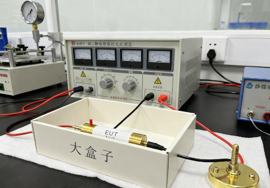 Electrostatic sensitivity testing and electrostatic protection for ...