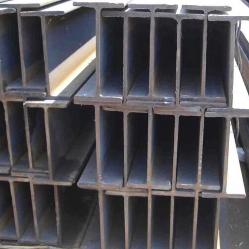 Structural Steel H beam