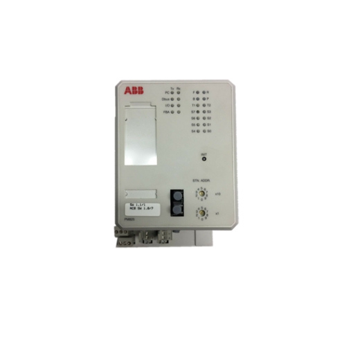 ABB PMKHRMBRC3000A Redundancy Cable,ABB