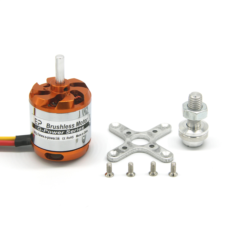 Brushless Motor D3542,Motor,Fixed Wing Motor