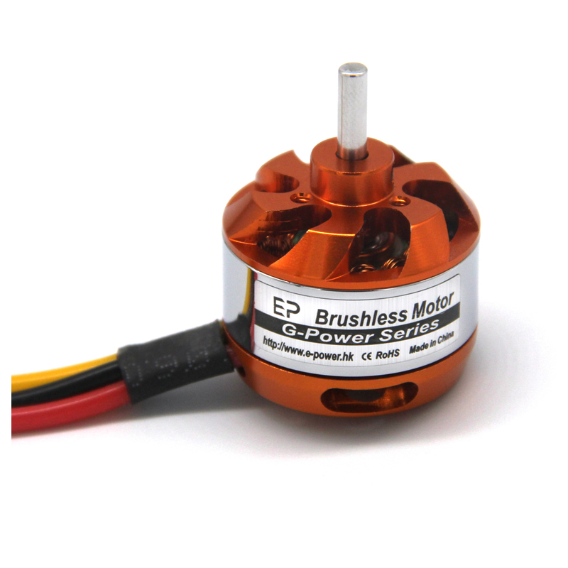 Brushless Motor D2822,Motor,Fixed Wing Motor