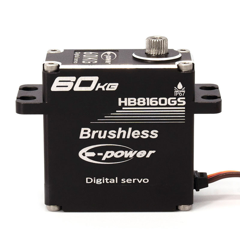 60KG High voltage Brushless Servo,Servo,Brushless Servo