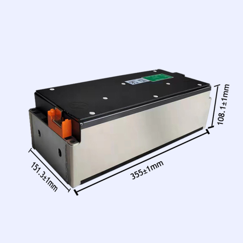 Battery Module