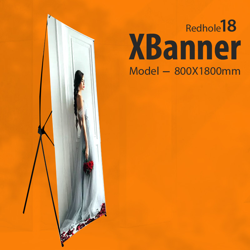X-Banner 800x1800 mm Standard Complete set / Graphic / Frame
