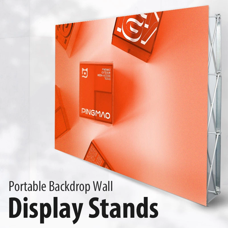 RENTAL-Pop up backdrop banner for event