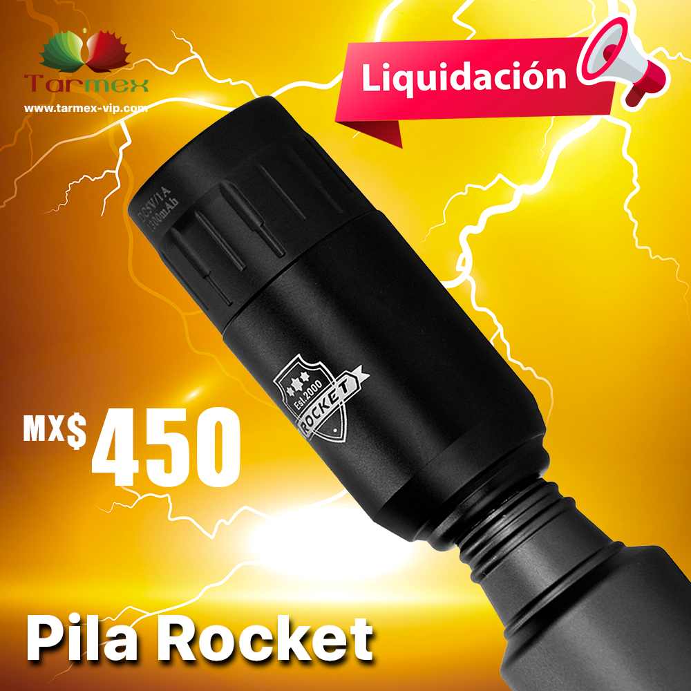 Pila Rocket
