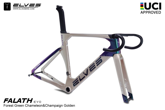 ELVES Falath EVO Carbon Road Disc Framesets UCI Approved