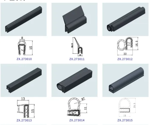 Automotive Rubber Seals | Car Door & Window Seals | ZYXrubber