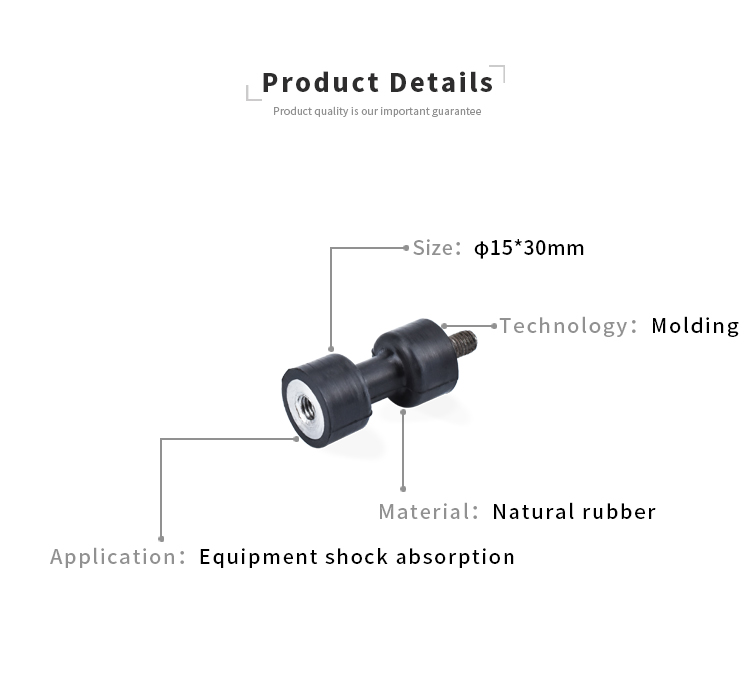 Custom Industrial Shock Rubber Absorbers | Natural Rubber Vibration Dampers